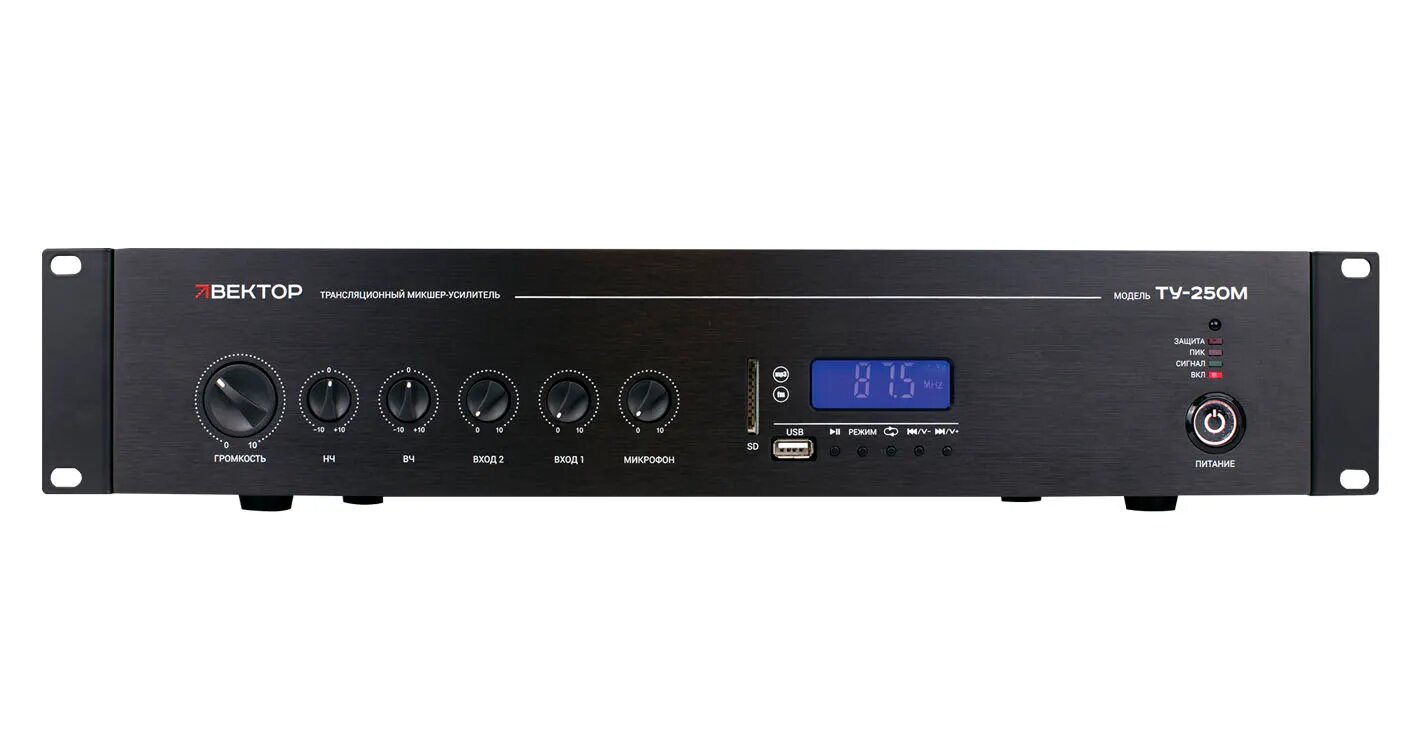 Микшер-усилитель вектор ТУ-250М (V2)