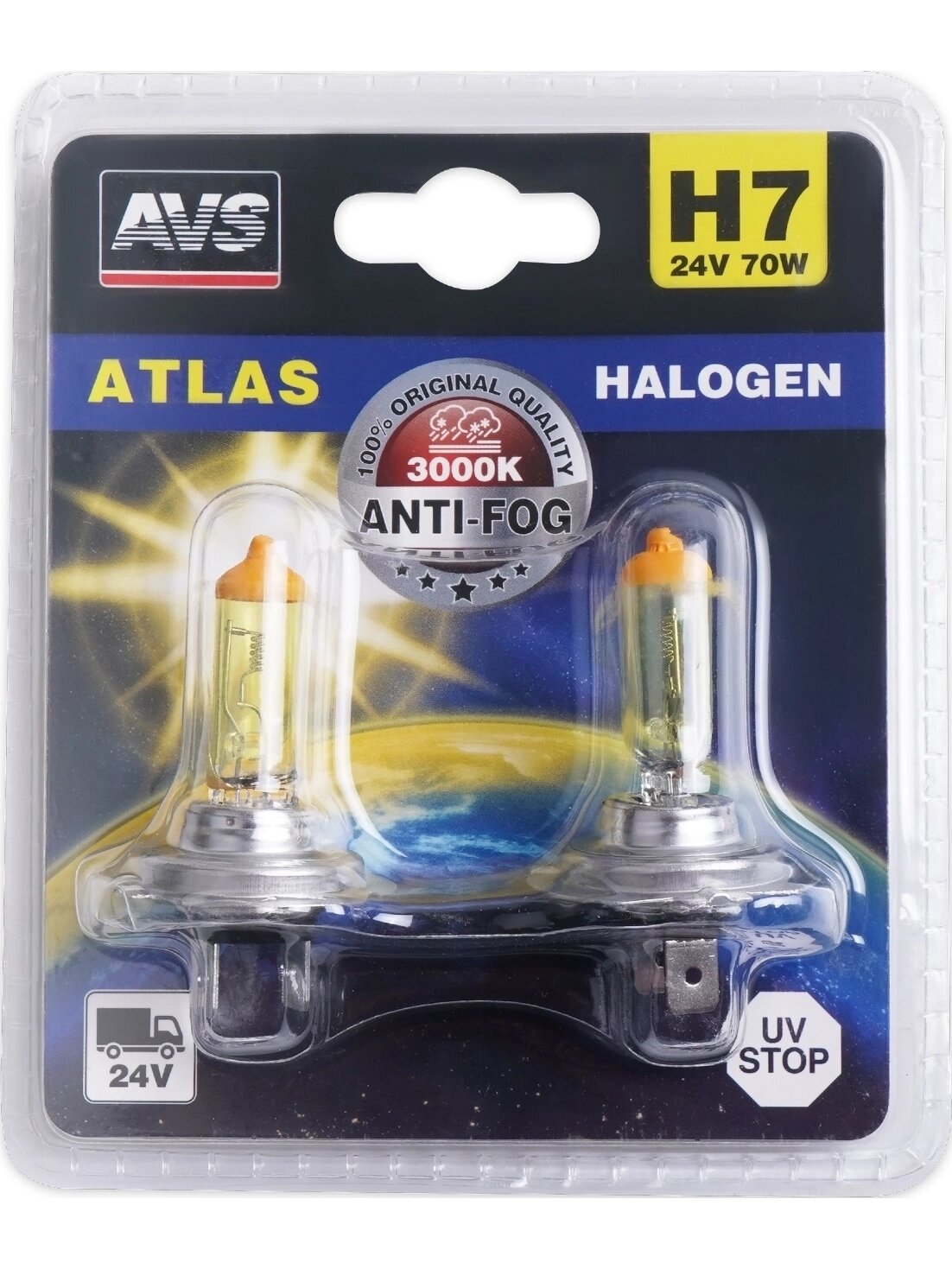 Комплект галогенных ламп AVS ATLAS ANTI-FOG H7 2 шт - рабочее напряжение 24V, мощность 70W