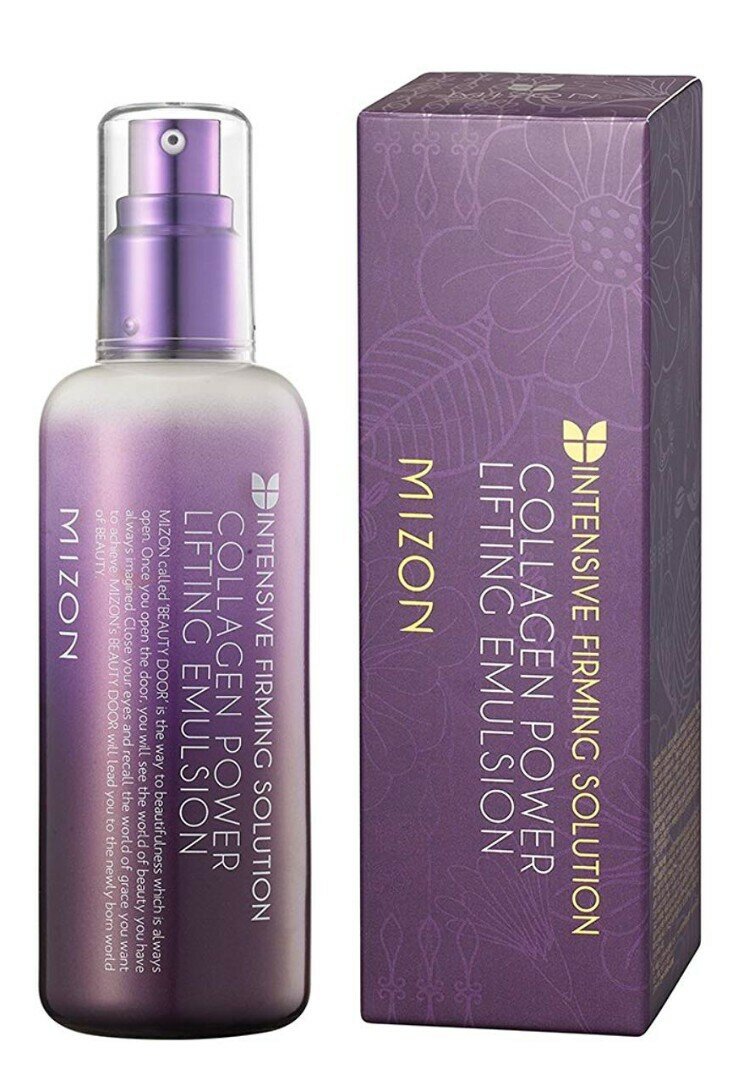Mizon Коллагеновая лифтинг-эмульсия Collagen Power Lifting Emulsion, 120 мл