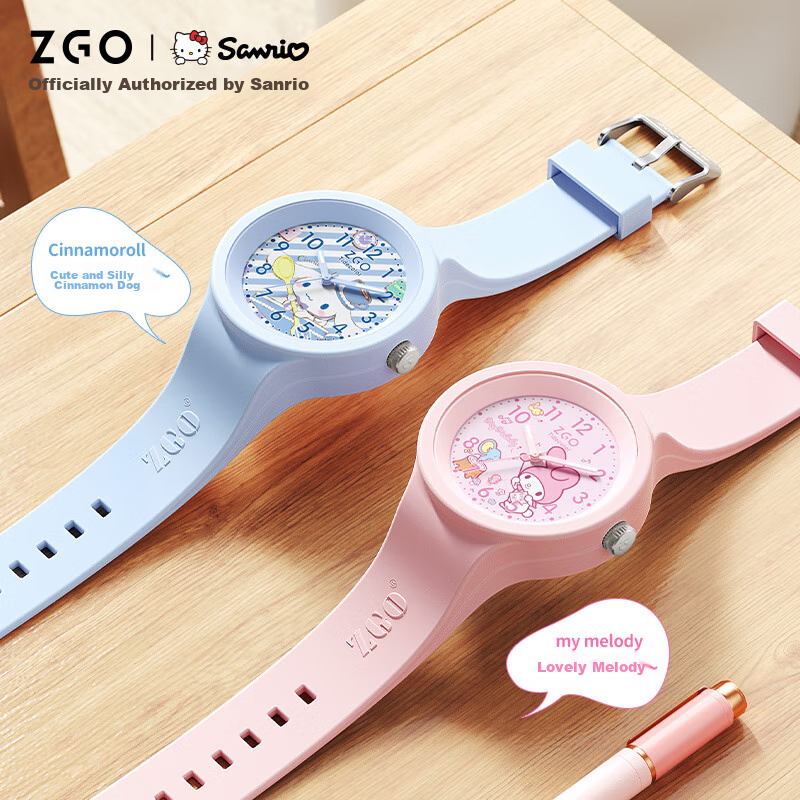 Наручные часы ZGO — фото 1