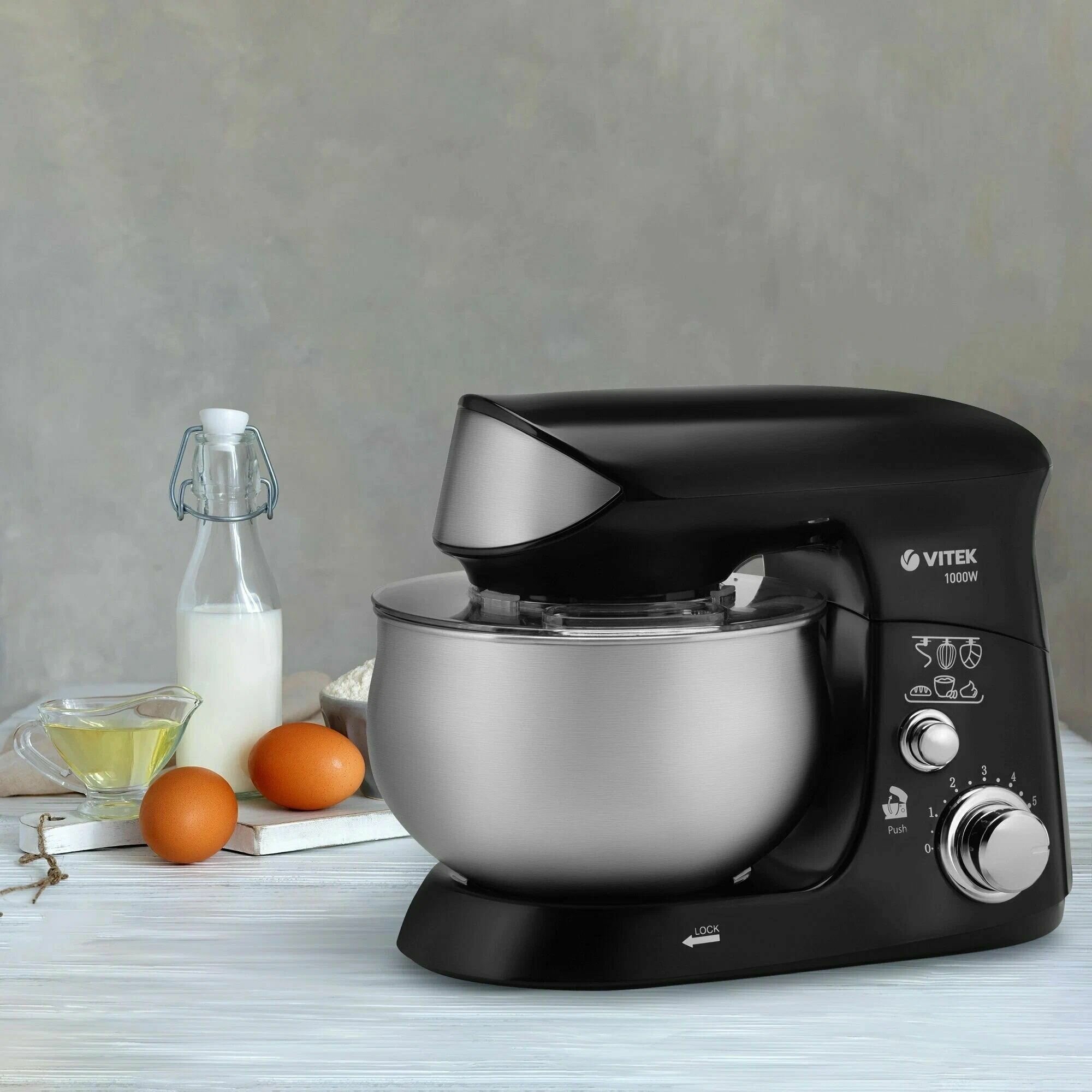 Миксер планетарный Vitek VT-1445, черный