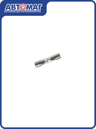 Предохранитель Koito 7A - стеклянный 26mm, KOITO-F0726
