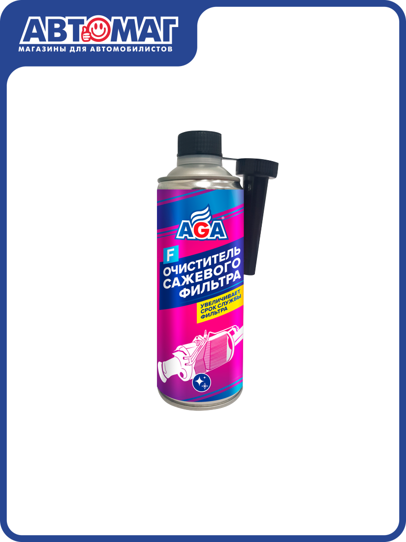 Очиститель сажевого фильтра, AGA804F, AGA804F