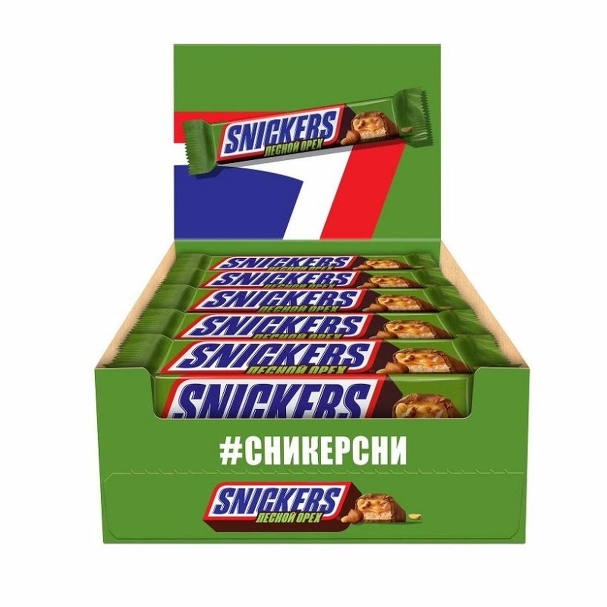 Шоколадный батончик Snickers с лесным орехом 81г, 32шт.