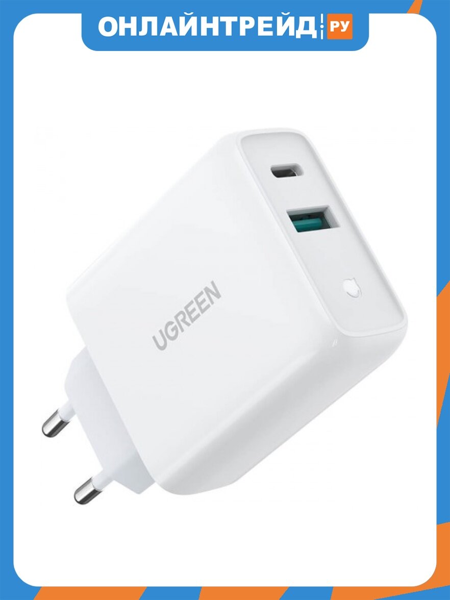 Сетевое зарядное устройство Ugreen USB-A + USB-C 36 Вт Wall Charger, белый