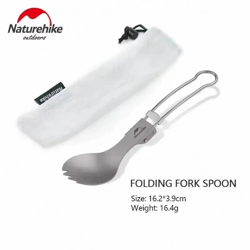 Складная ложка-вилка Naturehike, цвет Fork Spoon