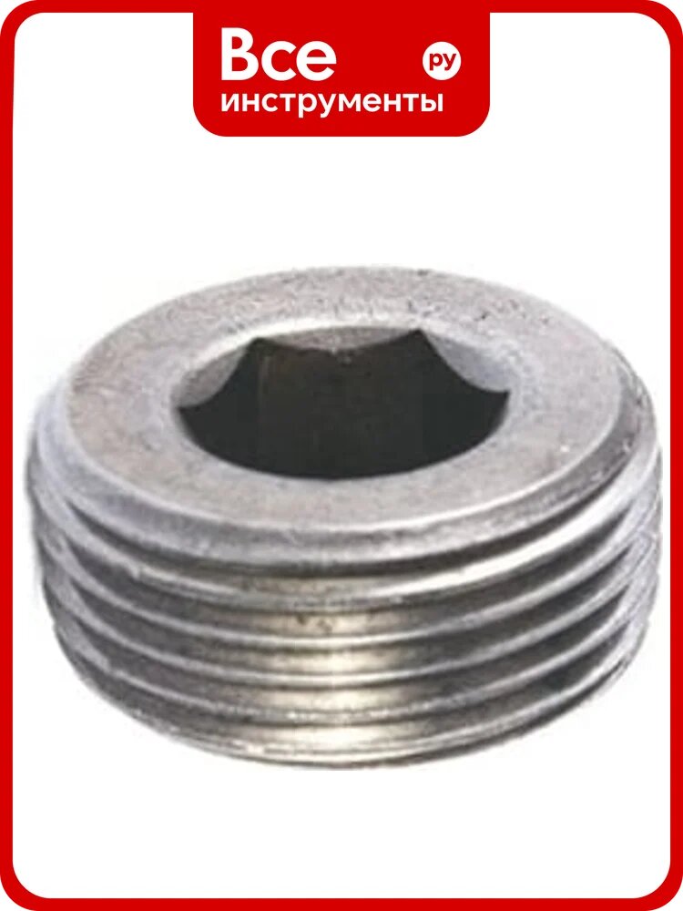 Пробка коническая ЦКИ Глобал DIN906 R 1/2 ц 2шт 648250733