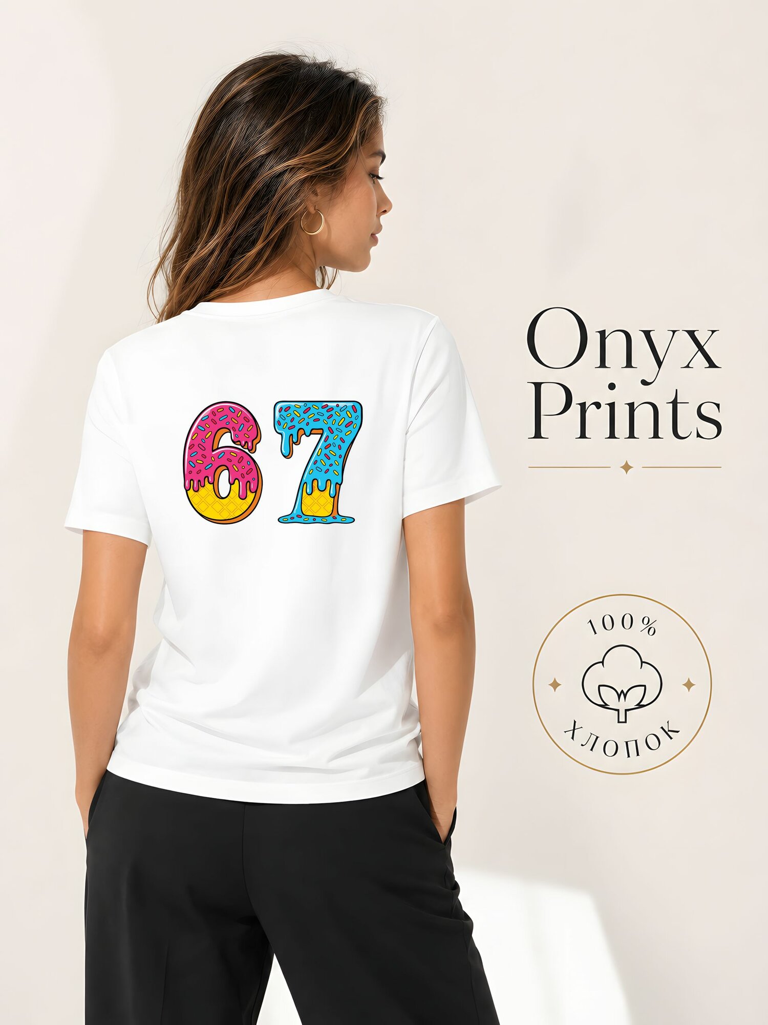 Футболка ONYX PRINTS