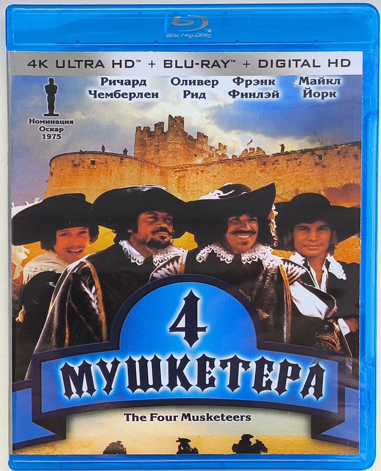 4K Ultra HD Blu-ray. Четыре мушкетёра. Фильм 1974 года. Комедия, приключения.