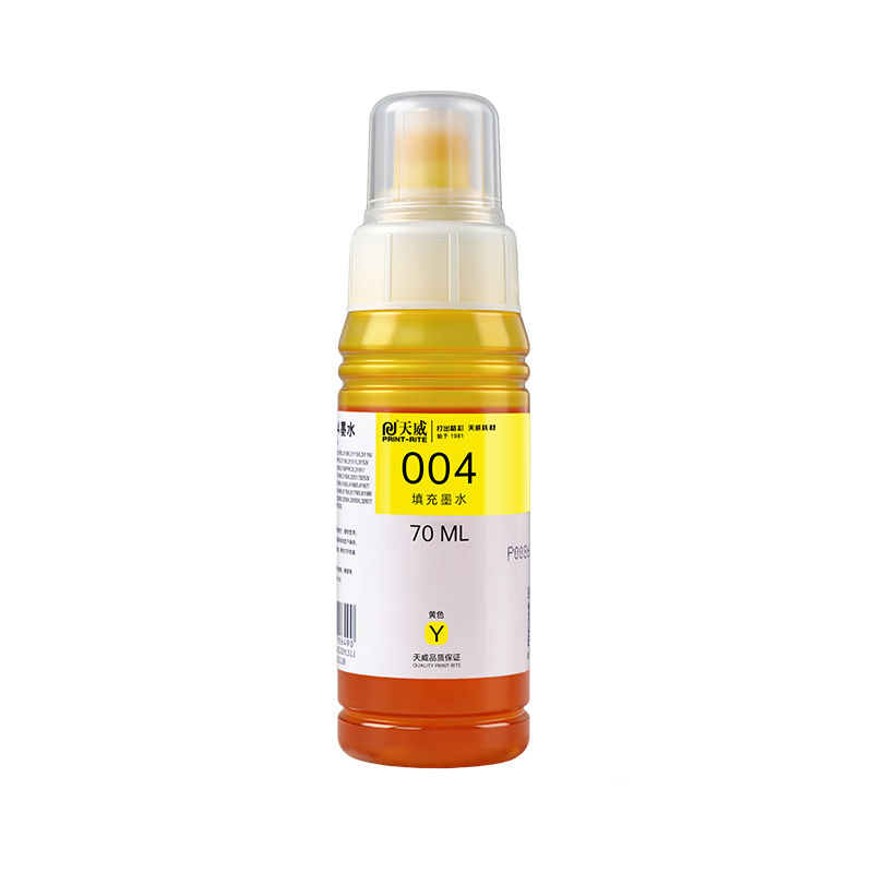 PRINT-RITE 004 Желтая чернила совместимые с принтерами Epson L3251 L3255 L3258 L3256 Цвет：ЖелтыйКоличество