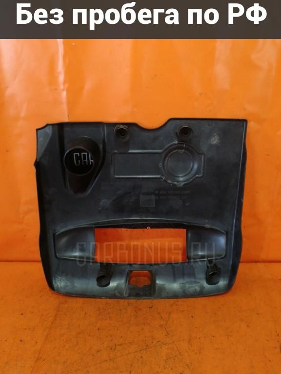 Кожух ДВС с пробегом Volkswagen Bora 1J