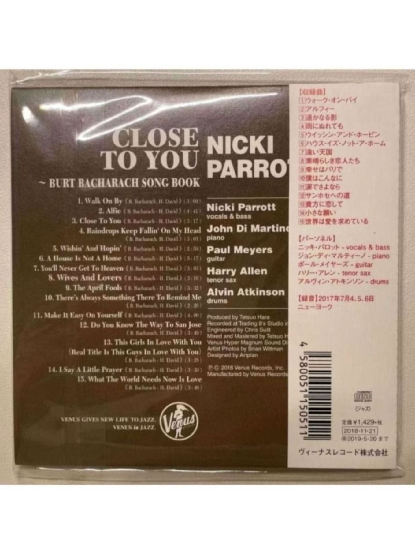 Музыка CD Nicki Parrott - Close To You - Burt Bacharach Songbook, Ori*ginal