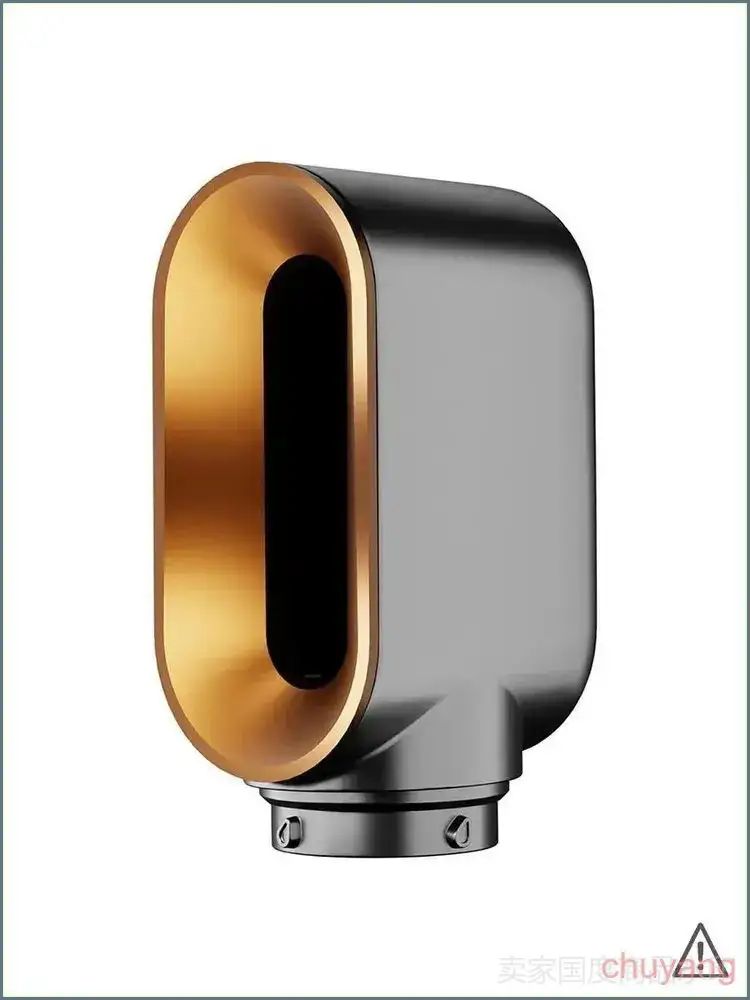 Насадка сушка волос для стайлера Dyson Airwrap HS01 HS05. Цвет медь. Мини диффузор для предварительной укладки волос стайлером.