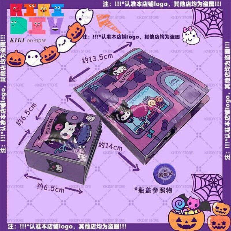 Шарф