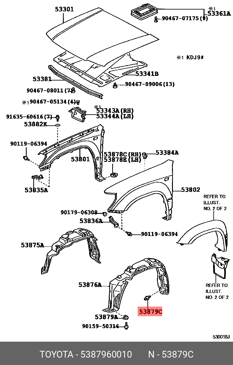 Клипса крепежная Toyota 5387960010