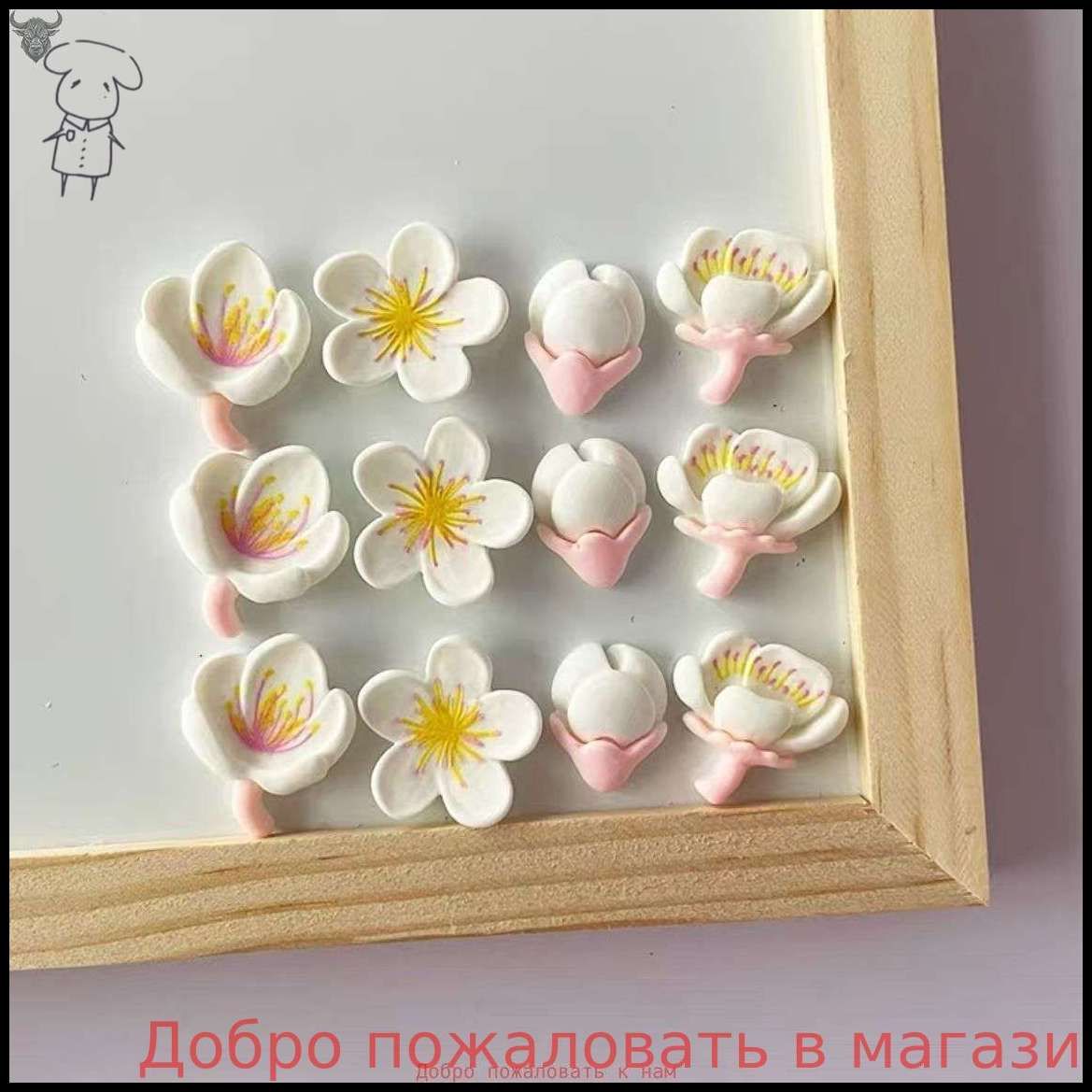Белые магниты-цветы для доски, набор белых декоративных магнитов для офиса