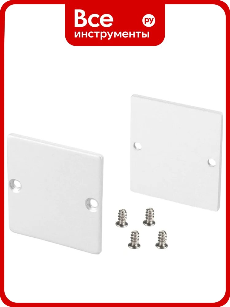Заглушка Arlight SL-LINE-3638-LW WHITE глухая 1компл 040252(1)