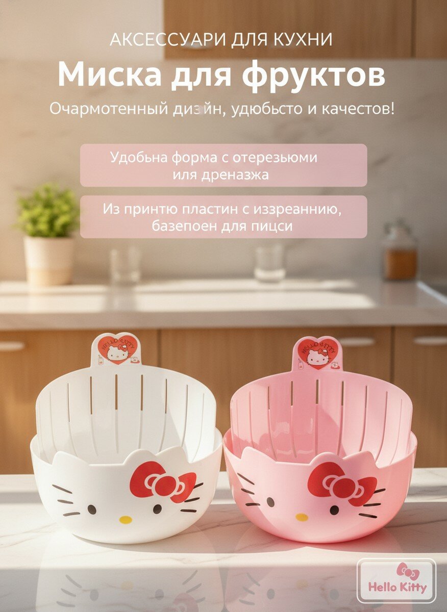 Новая прочная двухъярусная корзина для сушки посуды, многофункциональная кухонная тарелка для фруктов
