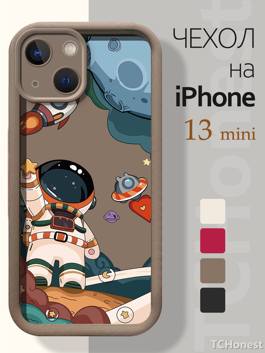 Чехол на Apple iPhone 13 Mini / Айфон 13 Mini с защитой камеры, с несколькими узорами и цветами, противоударный, Кофе