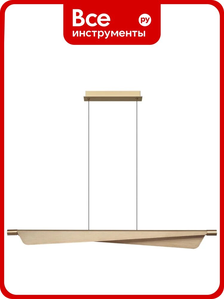 Линейный светильник ODEON LIGHT LED24W LINEA 7017/24L 7017/24LB
