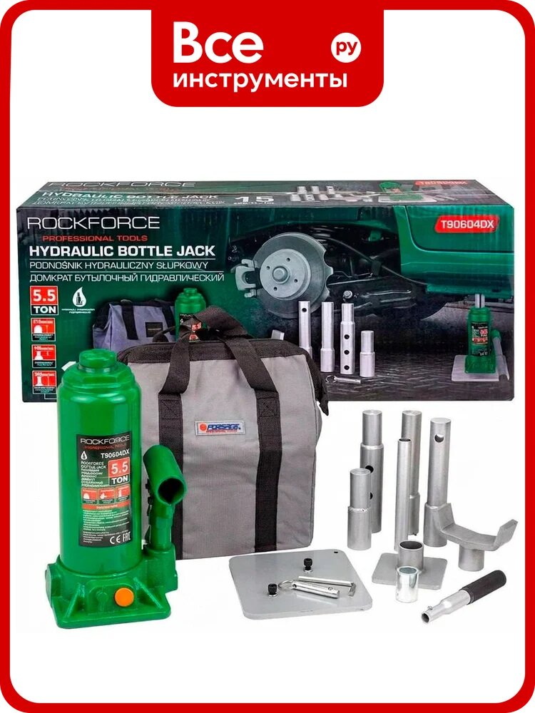 Домкрат бутылочный гидравлический Rockforce 5,5т RF-T90604DX(62597)