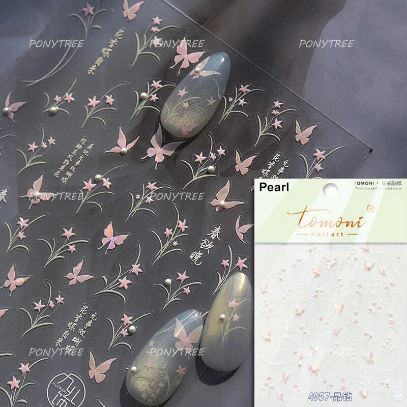 Наклейки для ногтей PONYTREE в китайском стиле MP6261TO4957ZZ