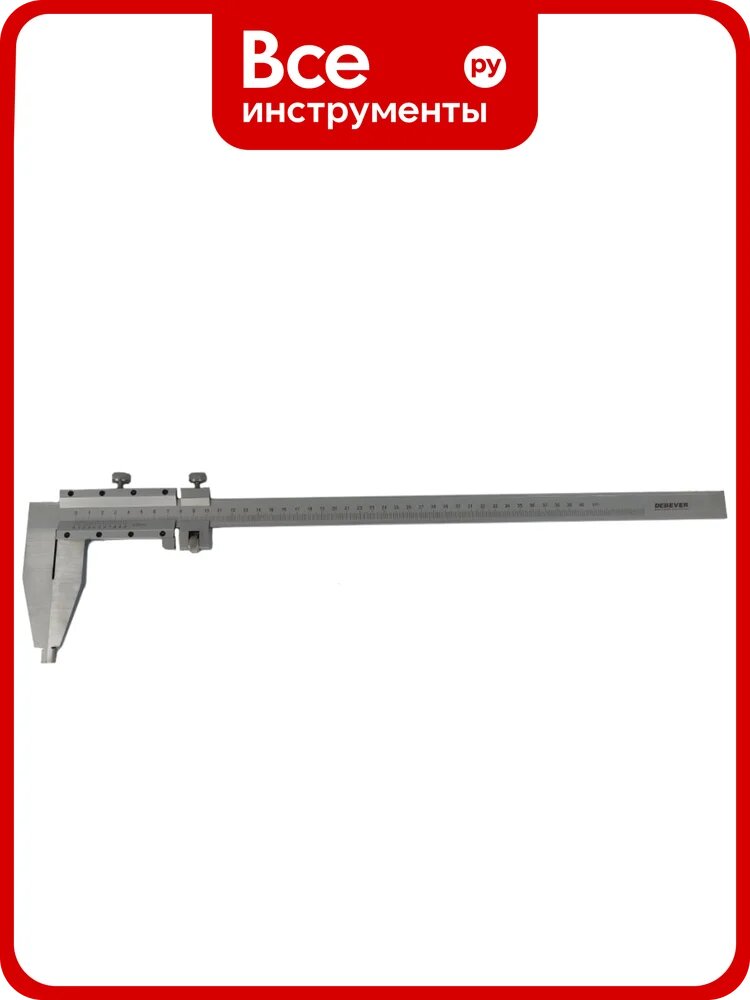 Штангенциркуль нониусный Debever Machining Solutions 0-400 мм (0.05 мм, тип III, ГОСТ 166-89) DB-S-VC40005-3