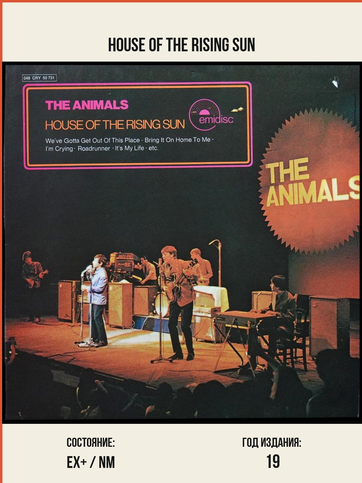 Виниловая пластинка Emidisc Animals – House Of The Rising Sun