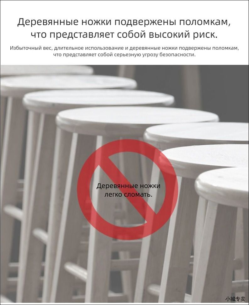 Барный стул, 1 шт. барный стул высотой 79 см, серая ткань и цвет дерева, ширина 17 см — фото 1
