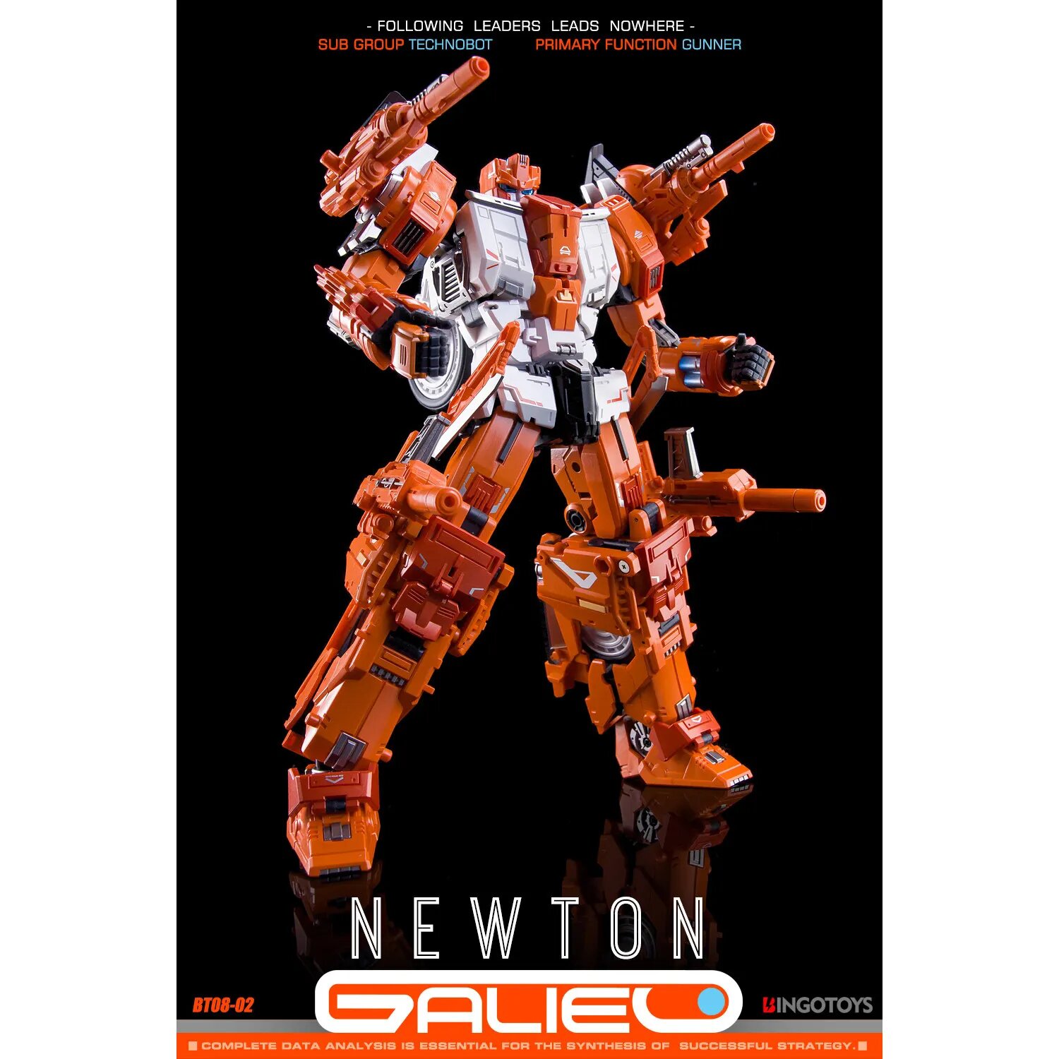 Фигурка Bingo Toys BT08-02 Newton G1 Afterburner MP Scale Computron Combiner