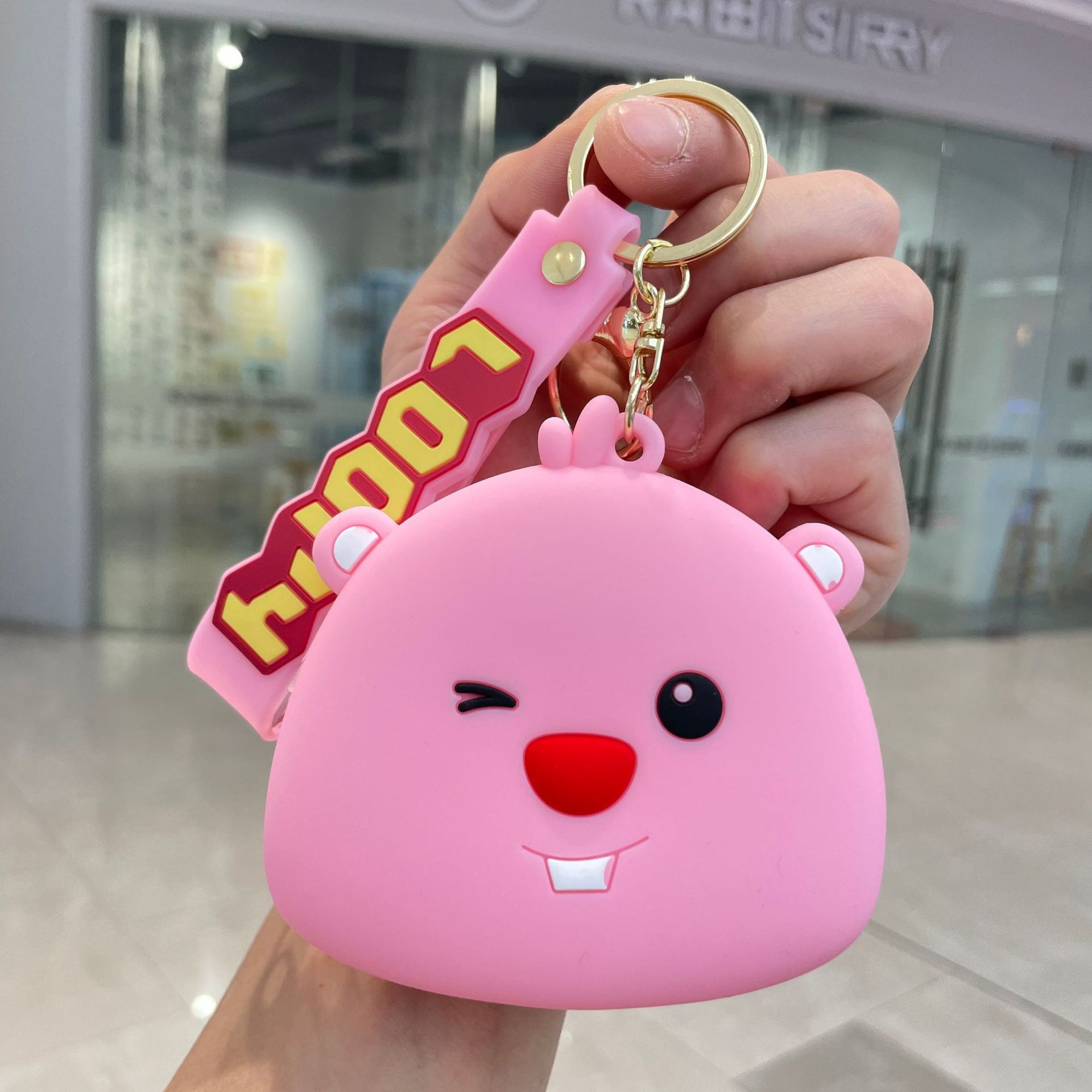 Милая силиконовая кошель-брелок подвеска на машину - Keychain Loopy Smile мультяшный кошелек