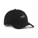 Кепка ESS ELEVATED BB Cap для мужчин и женщин