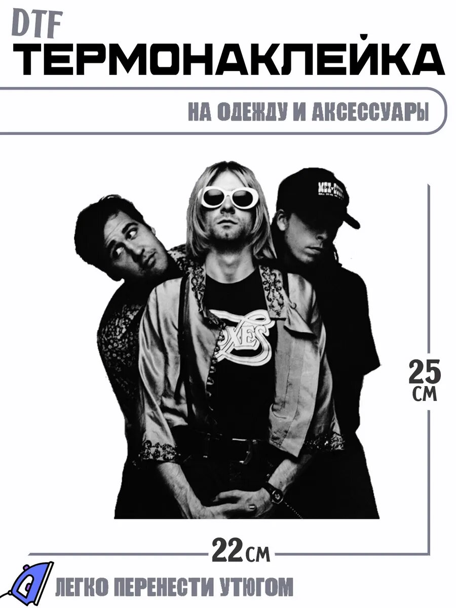 Термонаклейка nirvana рок группа rock