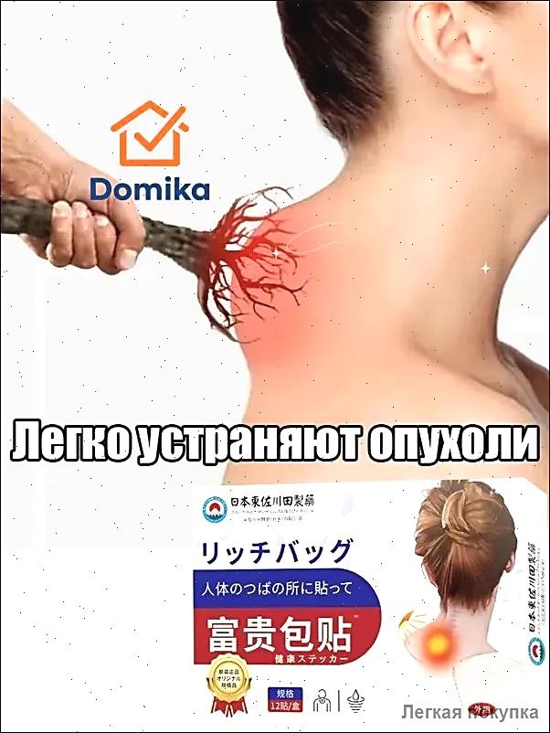 Грилзы
