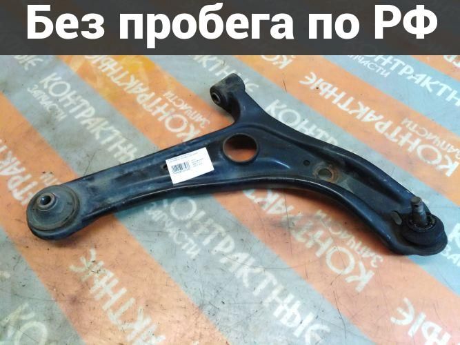 Рычаг подвески Право / Низ / Перед с пробегом Toyota Funcargo, Probox, Vitz, Bb, Ist, Porte, Sienta, Platz, Raum NCP20