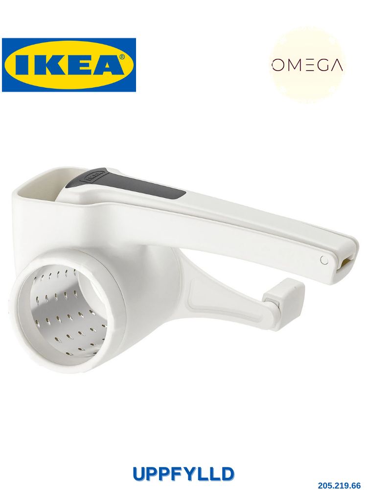 Тёрка для кухни IKEA UPPFYLLD, 17 см, белая