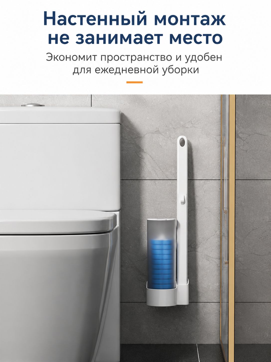 Муфта, 1 шт — фото 1