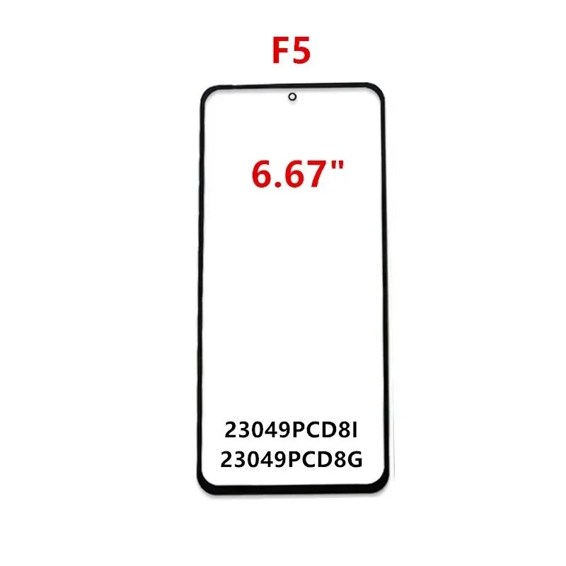 Стекло для Xiaomi POCO F5 6.67" 23049PCD8I