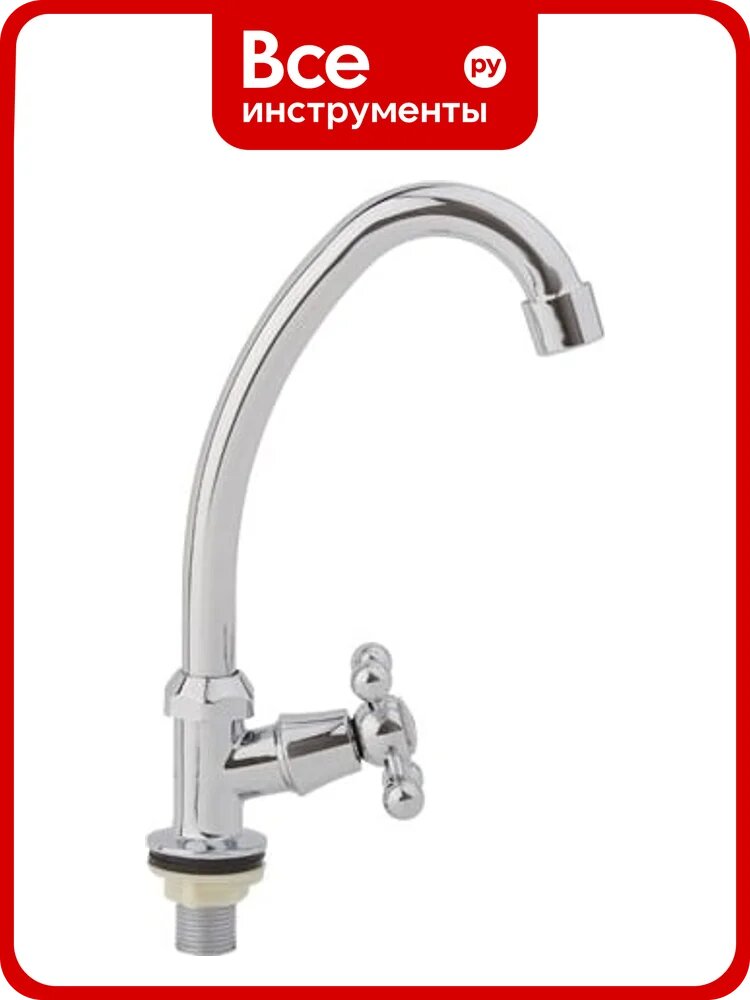 Моно-смеситель для кухни ARCO DA VELLA крест, с гайкой А47(1)07 06450