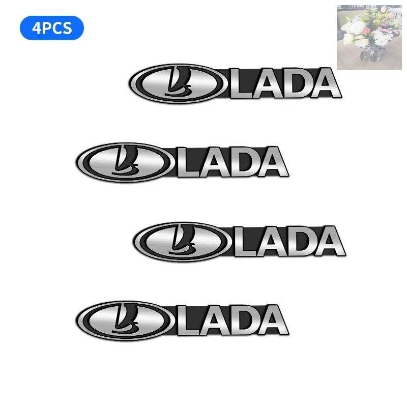 Алюминиевых наклейки Harman/Kardon для автомобильной аудиосистемы для Lada Samara 2109 Largus Priora Xray Cross 2112 2114 Granta Niva Аксессуары