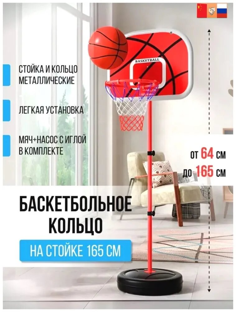 Манометр для SUP-доски — фото 1