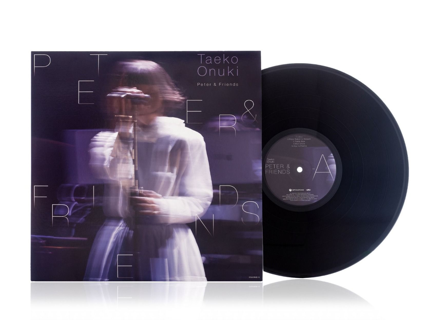 Виниловая пластинка Taeko Onuki - Peter And Friends /> 2 x Vinyl, LP, Album, Limited Edition, New