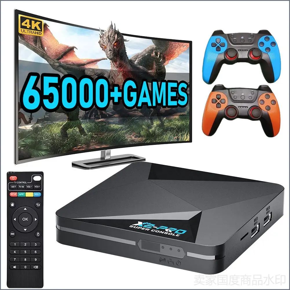 Игровая приставка X2 PRO с тремя операционными системами и поддержкой 4K