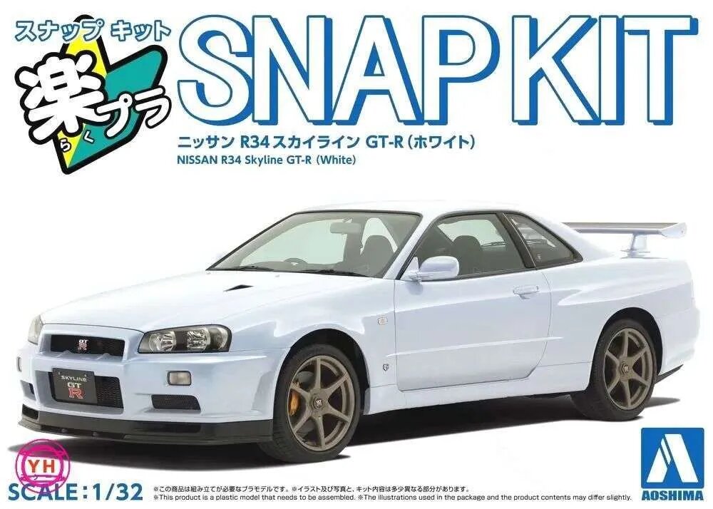 Сборная модель 1/32 Nissan R34 Skyline GT-R (white) AOSHIMA