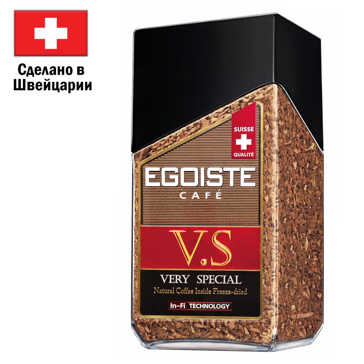 Кофе растворимый Egoiste "V.S", сублимированный, 100г, стеклянная банка (EG10009007), 9шт.