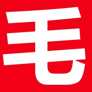 Набор для гладкого бритья летом - Безболезненное полное использование, идеально для купальников и бретелек
