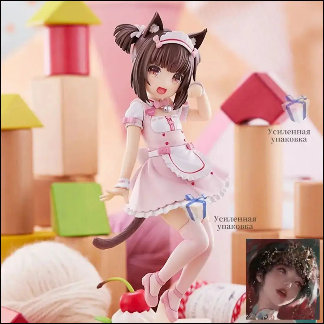 Аниме фигурка Чокола (Chocola) / Кошачий рай nekopara фигурка(Nekopara),18cm