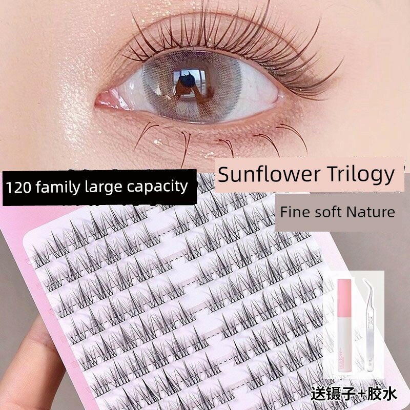 Натуральные накладные ресницы Sunflower Trilogy 10 рядов 11x21x13мм в одиночной упаковке