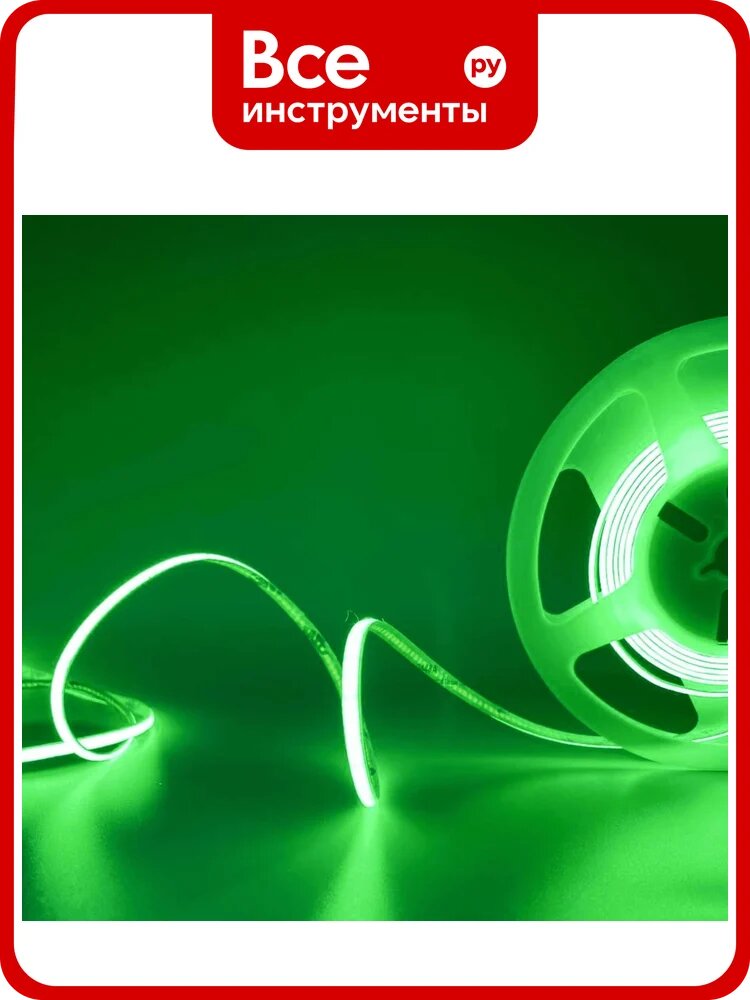 Светодиодная лента Geniled зеленая 3м 24В 9Вт/м COB подсветка 320 led/m IP33 5мм 03613