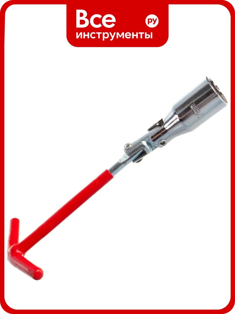 Свечной ключ с карданом SKYWAY S04301004